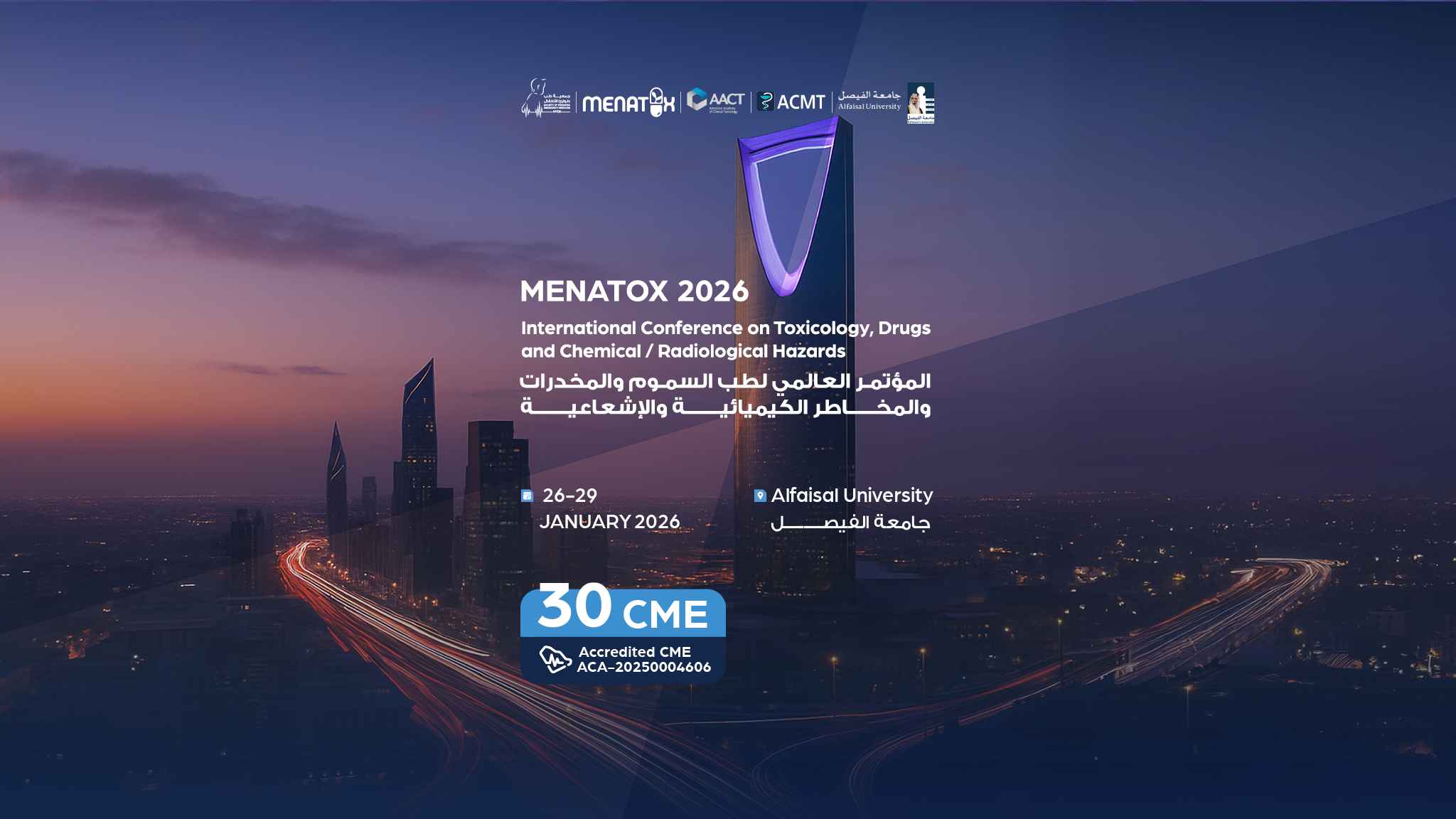 International Conference on Toxicology Drugs Chemical Radiological ...